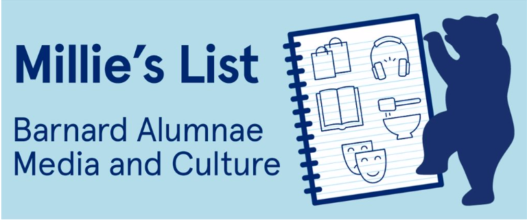 Barnard’s Millie’s List recommends Eileen Tabios’ PAGPAG – Paloma Press