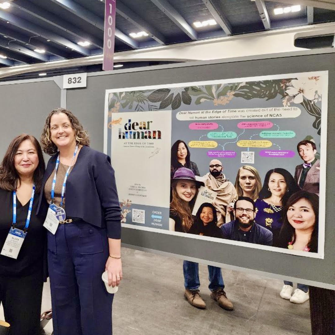 Dear Human at AGU23! – Paloma Press
